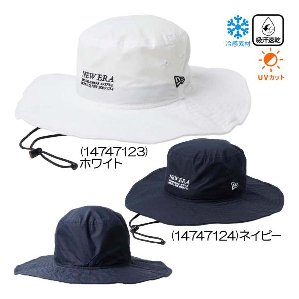 【発売日：2026年03月01日】ニューエラ New Era