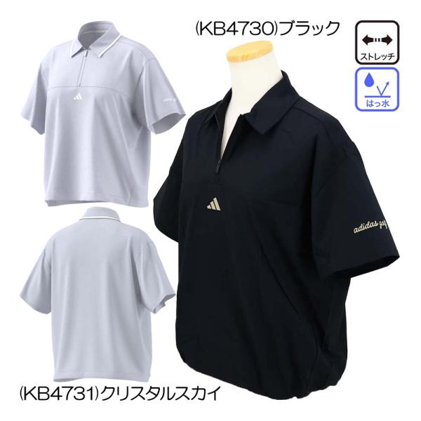 【発売日：2026年03月01日】アディダス Adidas