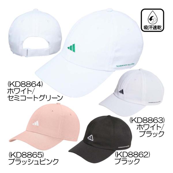 【発売日：2026年02月01日】アディダス Adidas