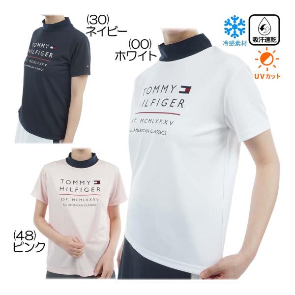 【発売日：2026年03月01日】トミーヒルフィガー Tommy Hilfiger