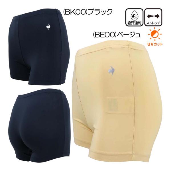 【発売日：2026年03月01日】ルコック le coq sportif