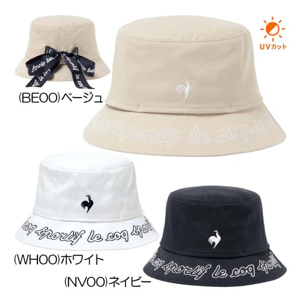 【発売日：2026年02月01日】ルコック le coq sportif