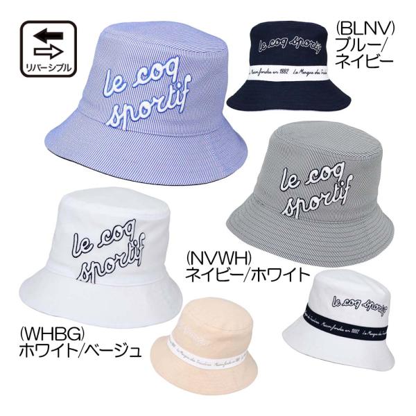 【発売日：2026年03月01日】ルコック le coq sportif
