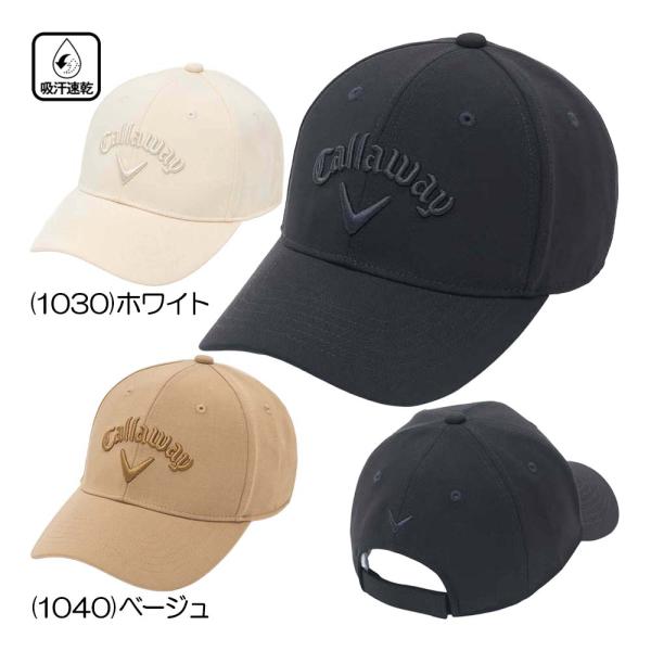【発売日：2026年08月01日】キャロウェイ Callaway