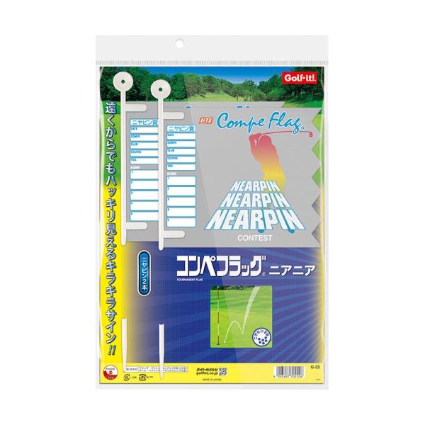 【発売日：1989年03月06日】ライト LITE