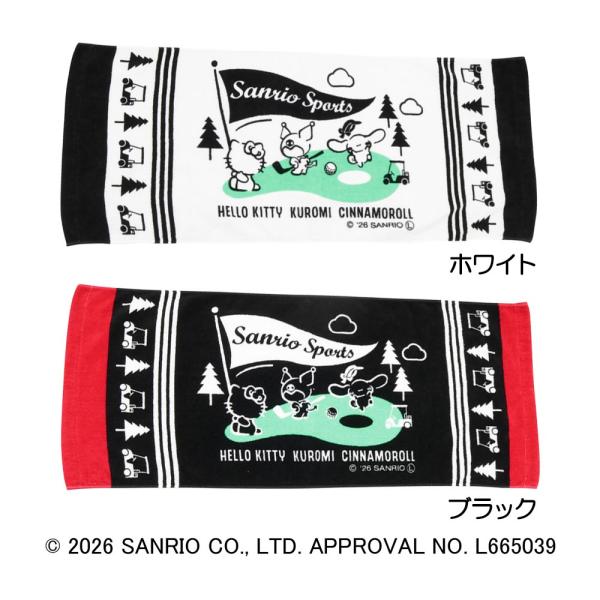 【発売日：2026年05月01日】その他ブランド