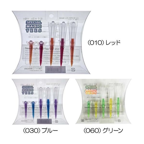 【発売日：2004年03月23日】ライト LITE