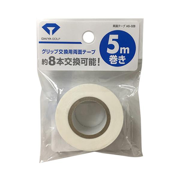 【発売日：2006年06月15日】ダイヤゴルフ DAIYA GOLF