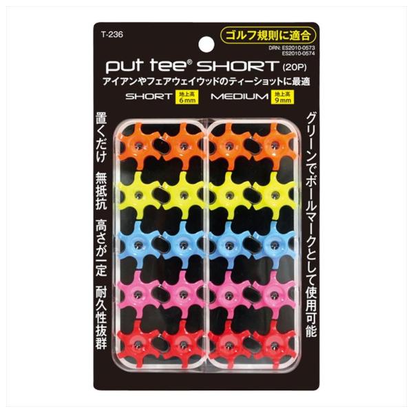 【発売日：2010年07月16日】ライト LITE