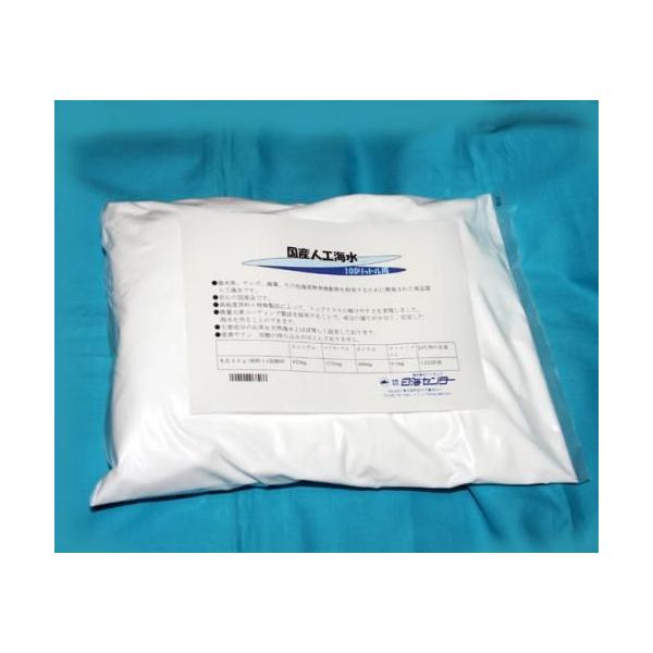 >●海水魚、サンゴ、海藻、その他海産無脊椎動物を飼育するために開発された高品質人工海水です。●安心の国産品です●高純度原料と特殊製法によって、トップクラスの解けやすさを実現しました。●微量元素コーティング製法を採用することで、成分の偏...