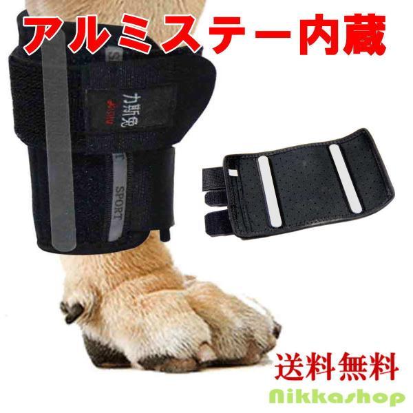 特徴 関節部分の動揺性をおさえるために、両サイドにアルミステーを入れています。固いアルミステーを内蔵し がっちり固定向けです。蒸れにくい生地で快適。仕様 XXS-XLサイズサイズ表にてご参考ください。素材 ポリエステル、アルミカラー ブラッ...