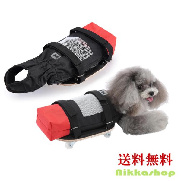 特徴 歩行カートは合板積層材を採用し、軽くて丈夫な作りにしました。ウォーキングドラッグバッグは胸部と後ろ足の保護に最適で、家の中を簡単に移動できます。マジックテープで固定するだけで簡単装着です。仕様 S〜L素材 キャンバス、ブラスチック、ポ...