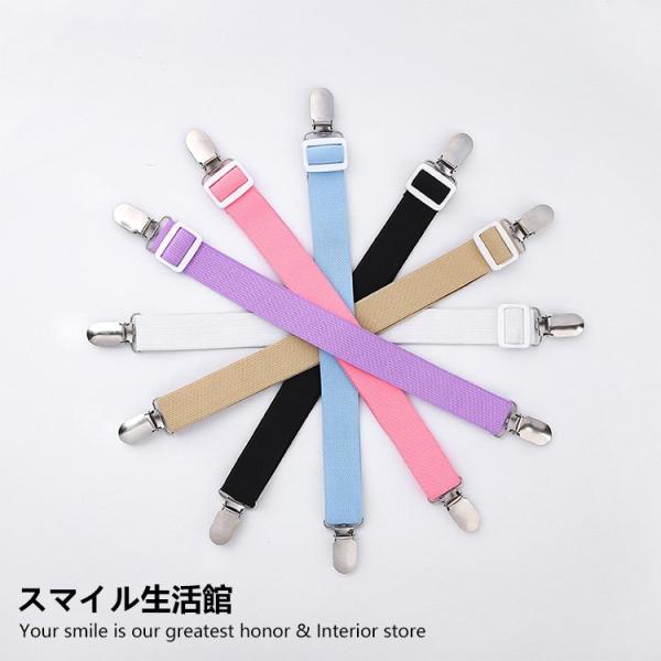 こんな方にぜひオススメです！・ 毎日、シーツのズレにお困りの方に ・ 通常の規格より厚いマットレスをお使いの方に ・ ソファ. アイロン台にかけているカバーにもおススメです。しばらく座っているうちにカバーが前に落ちてきてズレてしまうことがあ...