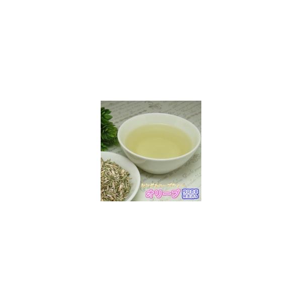 1説明名    称 ： オリーブティー原材料名 ： オリーブの葉100％【残留農薬検査済み】原 産 地 ： スペイン加 工 地 ： 日本内 容 量 ： 100ｇ保存方法 ： 直射日光、高温多湿を避け、冷暗所で保存してください。含有成分 ： ...