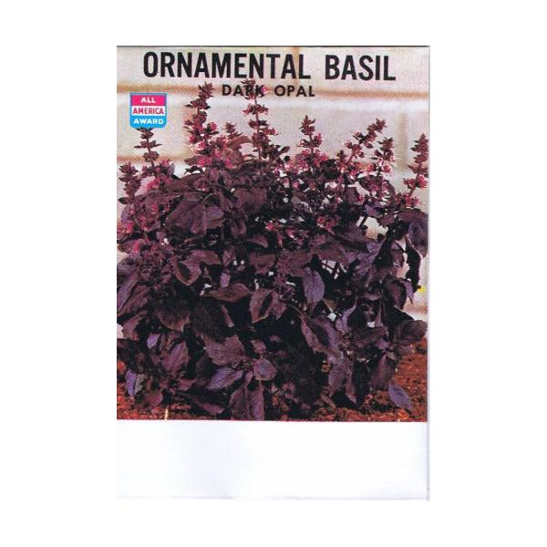 シソ科の1年草で、草丈30〜70cm、開花は7〜10月です。花色はピンクで、葉は暗紫色です。利用部は葉・茎。花壇んぽ装飾や、また独特の風味を生かして、ピンク色のビネガーやオイル、リキュールの色付け、香り付け利用します。酢やバター、お茶、ポプ...