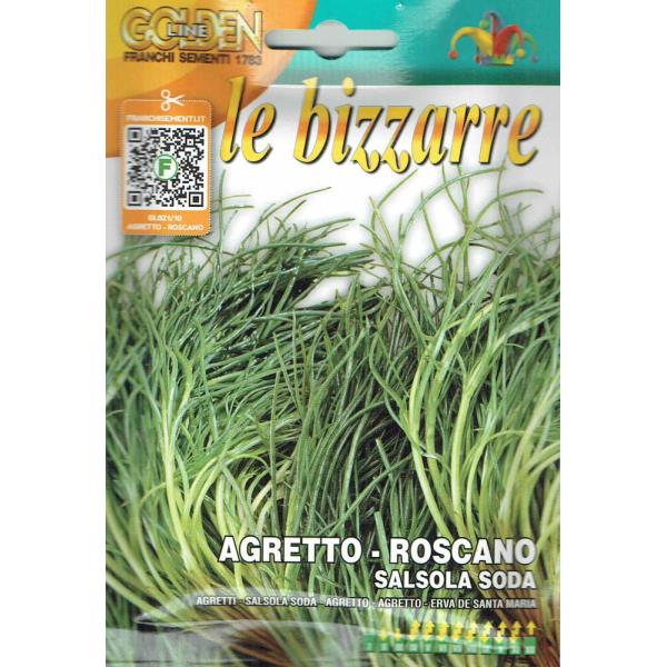 ローマっ子は市場でアグレッティを目にすると春が来たんだな・・と思うくらい春を告げる高級野菜として浸透しています。日本のオカひじきに似た野菜で、香りはしませんがシャキシヤキした食感とホロ苦さ、ホロしょっぱさが独特です。5-10分ボイルしてオリ...