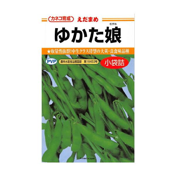 露地作型に最適な中生品種です。強い甘みと独特の香りを有し、食味に優れます。倒伏に強く、着莢性に優れ、三粒莢率の高い多収品種です。莢は白毛大莢、濃緑色で市場性に優れます。莢色の濃緑期間の長い品種です。