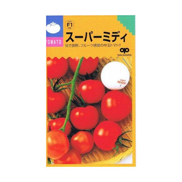 玉揃いに優れ、高い糖度と適度な酸味で食味良好な中玉トマト。　草勢は中強、節間はやや長く、耐暑・耐寒性が強く作りやすい。　熟期は極早生、果重は40g前後によく揃い、作業性に優れる。　果色は濃い赤色で美しく、子室数は2〜3室、1果房当たりの着果...