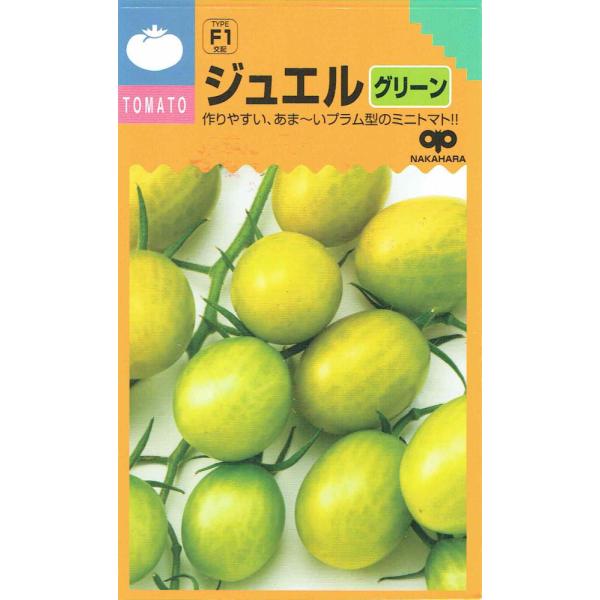 ●トマトモザイク（Tm-2a）に対し耐病性のほか、葉かび病（Ct9）、疫病（Ph-3）、青枯病（Bw6）にも耐病性を示す。やや丸みを帯びたプラム型のミニトマト。●草勢は強く低温伸長性がある。1花房に15〜18果着果する多収型。●下段より多く...