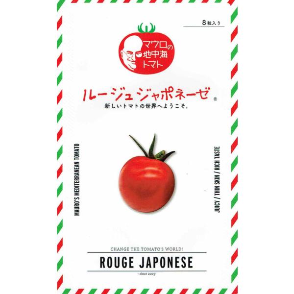 ・赤丸ミニ品種で複合耐病性を持った多収品種。・単為結果性を持つため、マルハナバチの導入やホルモン処理などの受粉作業も不要な為、省力化を図れる。・果肉の質が良く、豊産性でダブル、トリプルの発生も多く、短節間で裂果にも強い特徴を持つ。