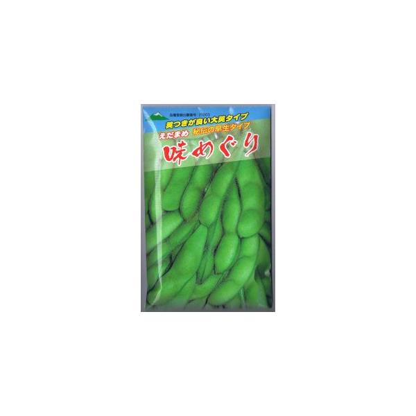 枝豆産地より秘伝の早生タイプの要望に答えるため育種し、第57回全日本蔬菜原種審査会枝豆部門において上位入賞した品種です。熟期は100日タイプで秘伝枝豆の形質を継承し、味香りも良く、収量性がある白毛大莢の品種です。莢付きが良く2粒莢の大莢タイ...