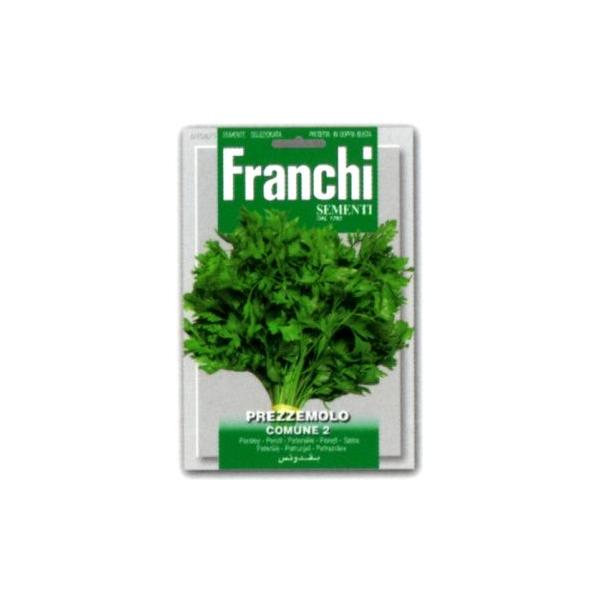 葉が平たく、風味や香りが柔らかいのが特徴。主にイタリア料理で香味野菜として使われることが多く、そのままちぎって料理に添えたり、細かく刻んで料理のソースやドレッシングなどに利用される。