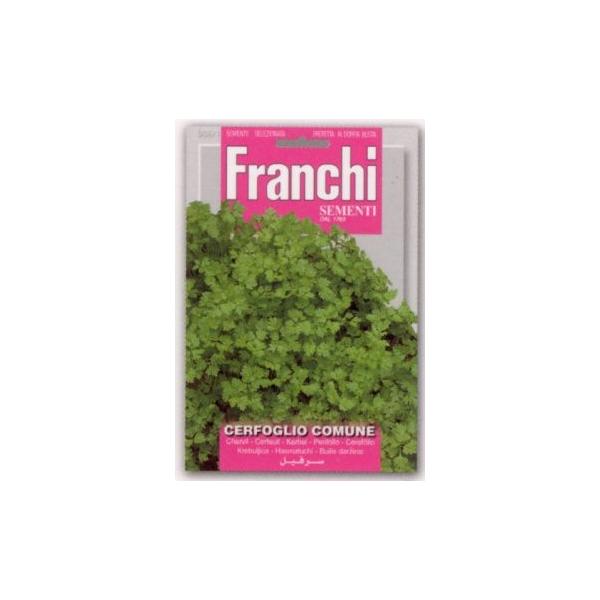 ビタミン、ミネラル豊富で生の葉をブーケガルニに（チャービル、タイム、タラゴン等のハーブを束ねて煮込み料理の風味付けに）またフィーヌゼルブ（チャービル、タラゴン、チャイブ、パセリ等を細かく刻んでスープの浮きみ）、サラダ、オムレツ、卵料理、煮込...