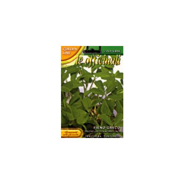 枝分かれしながら草丈60cm程度に成長し、レモン色や白っぽい小さな花を付けます。花後には細長いマメのようなサヤが付き、その中に種子ができます。主にその種子をカレーやパスタ、パンに香辛料として使います。また、もやしとしても栽培します。中近東で...