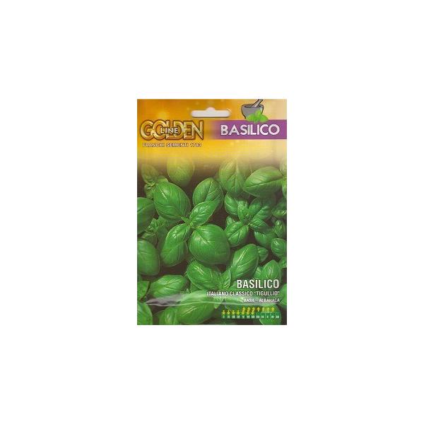 この品種はバジルの中でも定番、イタリア北部ジェノバ地方のバジルです。ソースやペーストを作るとき特にお奨めです。深い風味と味わいがあります。比較的大きく育ちます。