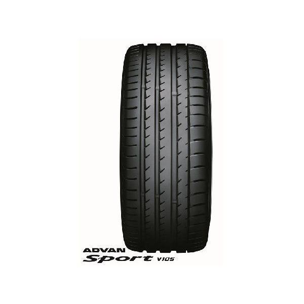 ヨコハマ　225/45R17 91W MO ADVAN Sport V105 ベンツ承認新品1本の価格ですホイールは含みません！！オーダー後は欠品等以外ではキャンセルできませんのでよくサイズ等確認をお願いします