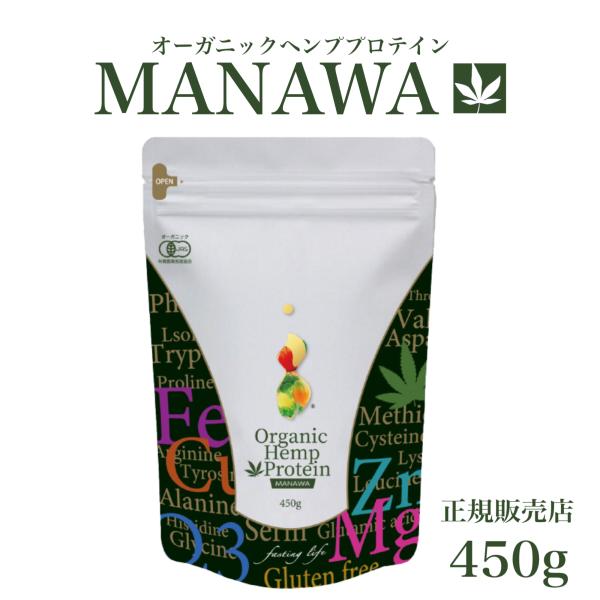 オーガニックヘンププロテインMANAWAは、ヘンププロテインの中では珍しい有機JAS認証をとったオーガニックのプロテインです。タンパク質（アミノ酸）はもちろんの事、食物繊維やミネラルを豊富に含んでおります。原材料  有機麻の実粉末栄養成分(...