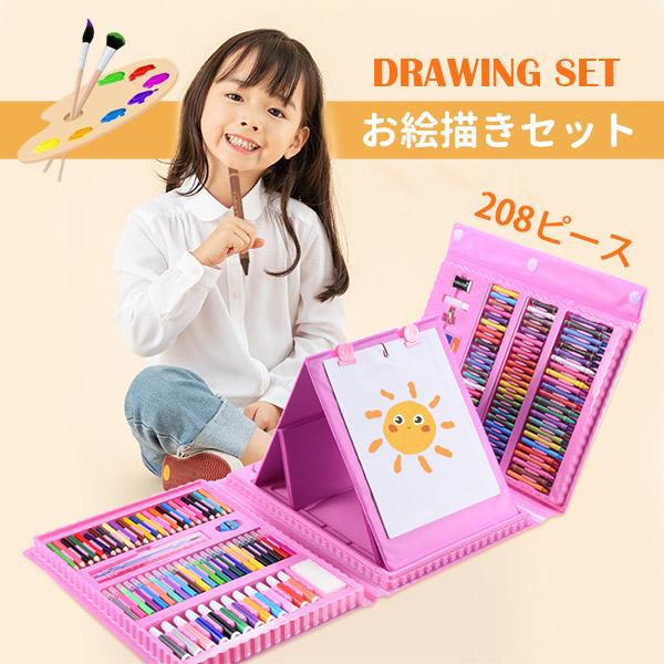 商品詳細【関連キーワード】お絵描きセット 208ピース 色鉛筆 クレヨン オイルパステル 水性マーカー 固形水彩 塗り絵 画材セット 知育玩具 入学祝い 入園祝い 誕生日プレゼントクリスマス 小学生 幼稚園 保育園【商品説明】■鮮やかで長持...