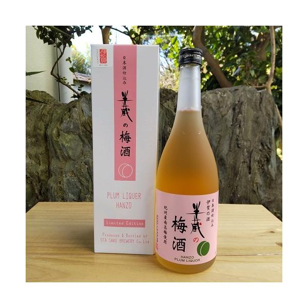 高級梅として知られる和歌山県みなべ町産「南高梅」を伊賀地酒「半蔵」で仕込んだ梅酒です。昔ながらの手作業で漬け込んだこのお酒は、梅の香味と日本酒の風味がバランス良く調和され、甘さ控えめのスッキリとした味わいです。-----------　味わい...