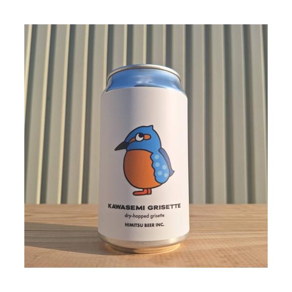 【KAWASEMI GRISETTE】　/　カワセミグリゼットドリンカブルで生き生きとした味わいのグリゼット、KAWASEMI GRISETTEドライな飲み口にホップのリフレッシングなアロマとフレーバーが心地よく乗った毎年定番のグリゼットの...