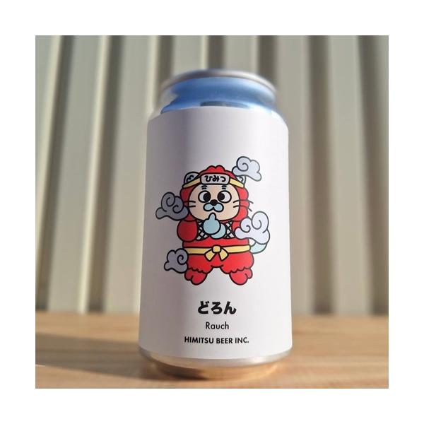 【どろん】ひみつビール初のラオホスタイルのビールが新登場！琥珀色が美しく輝くけむりのビール一口すすれば、薫香とモルトフレーバー、すっきり爽やかなホップの味わいを楽しんでいただけます。style : Rauch / ABV:6%品目：ビール原...