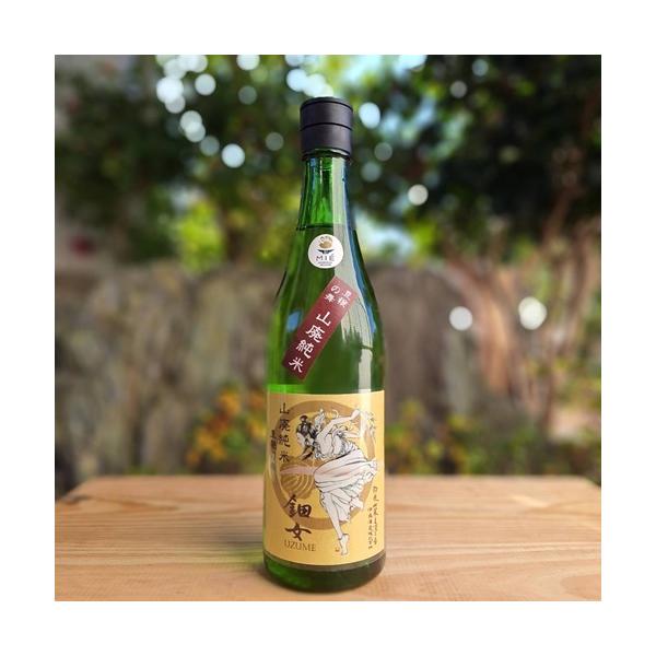 ---------------------------鈿女 山廃純米酒 豊穣の舞---------------------------温度によって変わる表情が遊び心をくすぐるコク旨口の山廃純米酒。lWC2017トロフィー受賞その昔、鈿女命（...