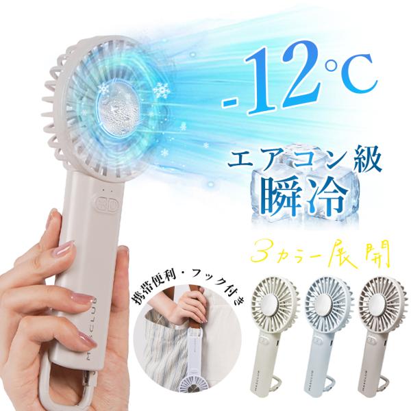 【必ずお読みください】※使用時間は目安です。使用環境や頻度により異なる場合があります。※使用中の破損や事故等について、当店では責任を負いかねます。※海外製造品のため、輸送中にパッケージや本体に小さな傷・汚れ・凹みが見られる場合がございますが...