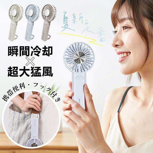 【必ずお読みください】※使用時間は目安です。使用環境や頻度により異なる場合があります。※使用中の破損や事故等について、当店では責任を負いかねます。※海外製造品のため、輸送中にパッケージや本体に小さな傷・汚れ・凹みが見られる場合がございますが...