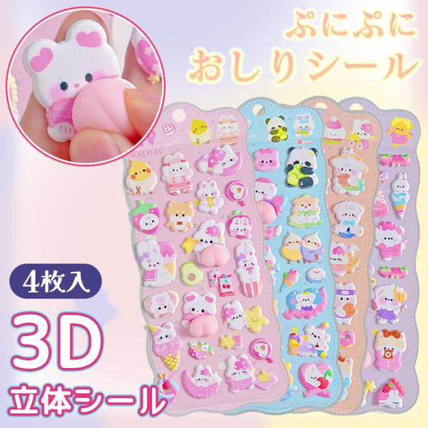 【製品特性について】・ビーズ等は手作業のため、色や形に個体差がある場合があります。・開封直後にわずかなにおいを感じる場合があります。気になる場合は風通しの良い場所でしばらく置いてください。【注意事項】・新品ですが輸入品のため、まれに軽微な汚...