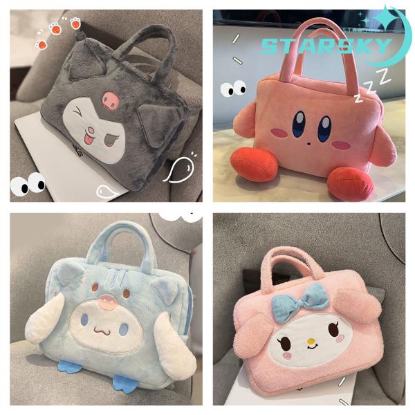 ［セット内容］： パソコンバッグ［素材］：ポリエステル等［状態］：新品未使用［サイズ］：小：27*35*2cm　大：27*38*2cm［注意］：素材感や色合いの感じ方には個人差があり、撮影状況、ＰＣ環境により色合いが異なる場合がありますので...