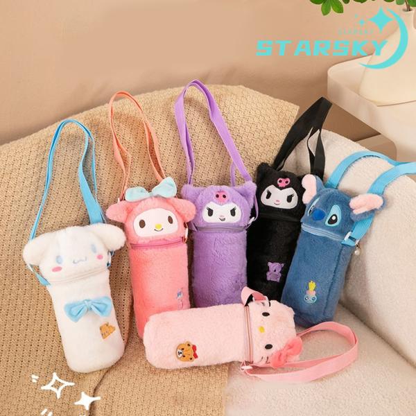 【商品状態】新品未使用品【納期について】通常で、5-７営業日ぐらいで発送予定です。ご希望納期がございましたら、事前にお問い合わせお願いいたします。【セット内容】水筒カバー【素材】ポリエステル【サイズ】:25*8.5cm