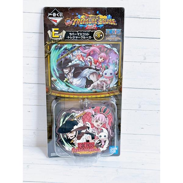 サイズ：約6.5cm