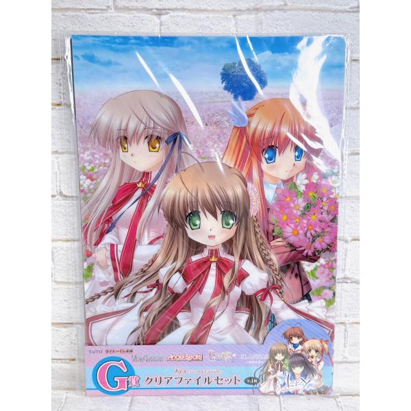 3枚1セット(3柄各1枚)サイズ：A4