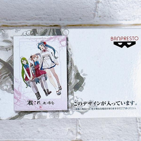 一番くじ　プレミアム用に描きおろされたイラストです。A2サイズのビックサイズでの登場です!サイズ：A2