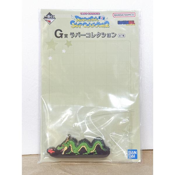 サイズ：約6.5cm