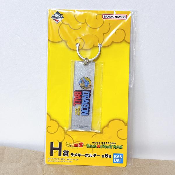 サイズ：全長約85mm