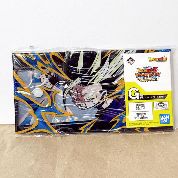 サイズ：全長約20cm