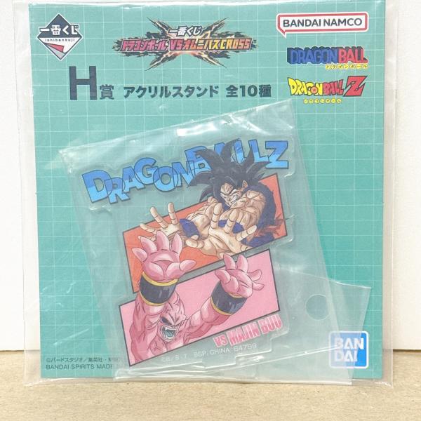 サイズ：約6.5cm