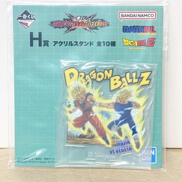 サイズ：約6.5cm