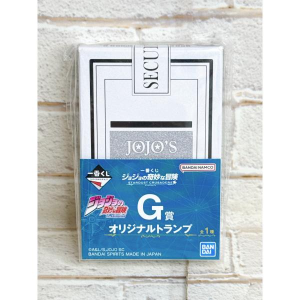 トランプ×54、予備カード×2、紙製カードケースサイズ：全長約80mm